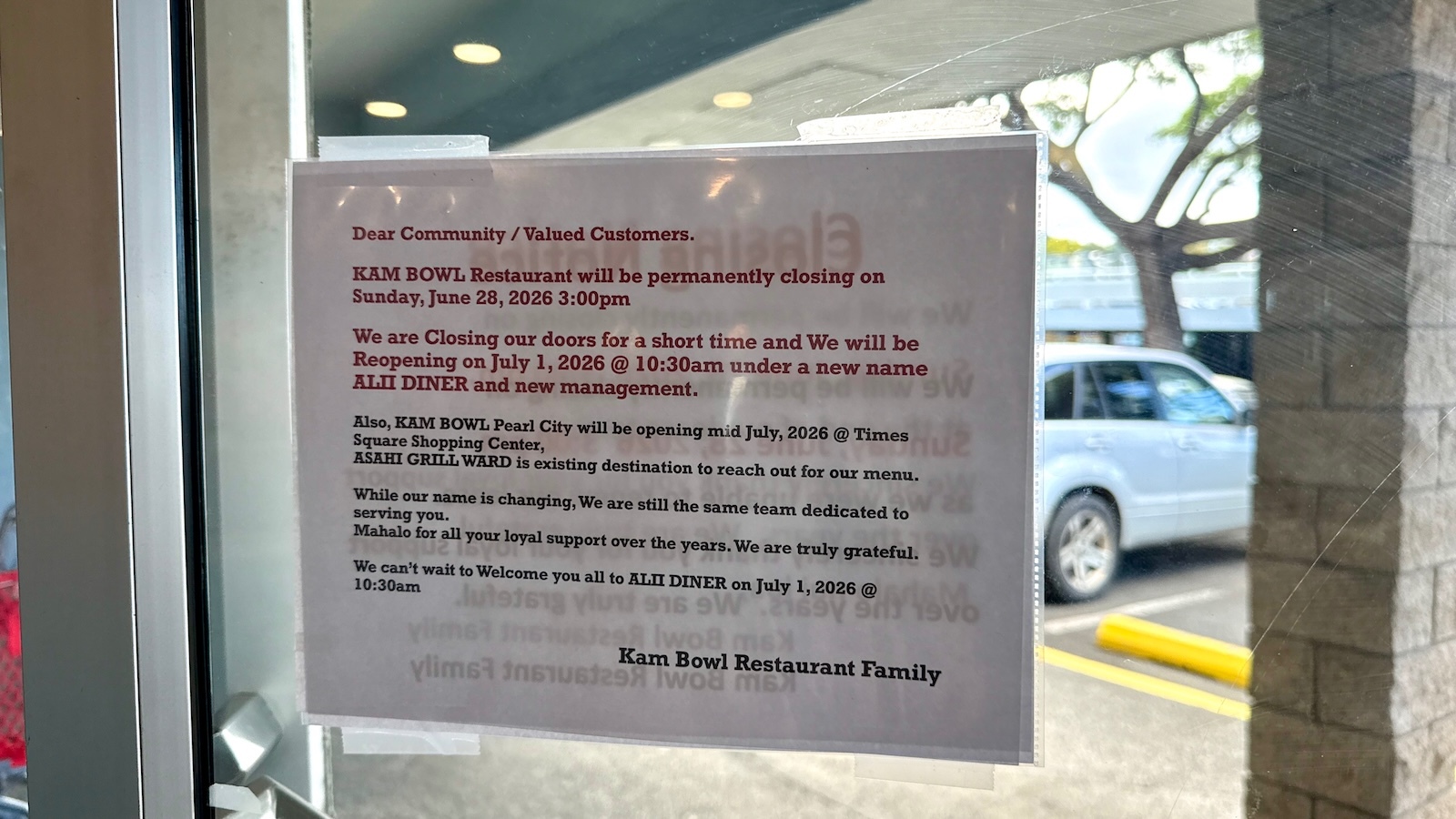 A hui hou, Kam Bowl Restaurant
