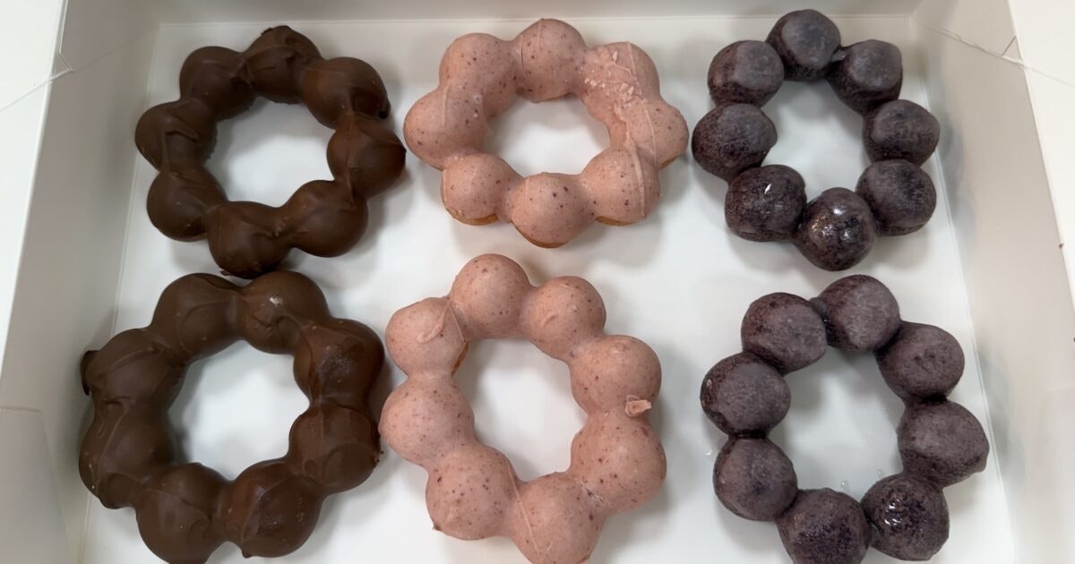 Chew on This: 7-Eleven Hawaiʻi has new mochi donuts
