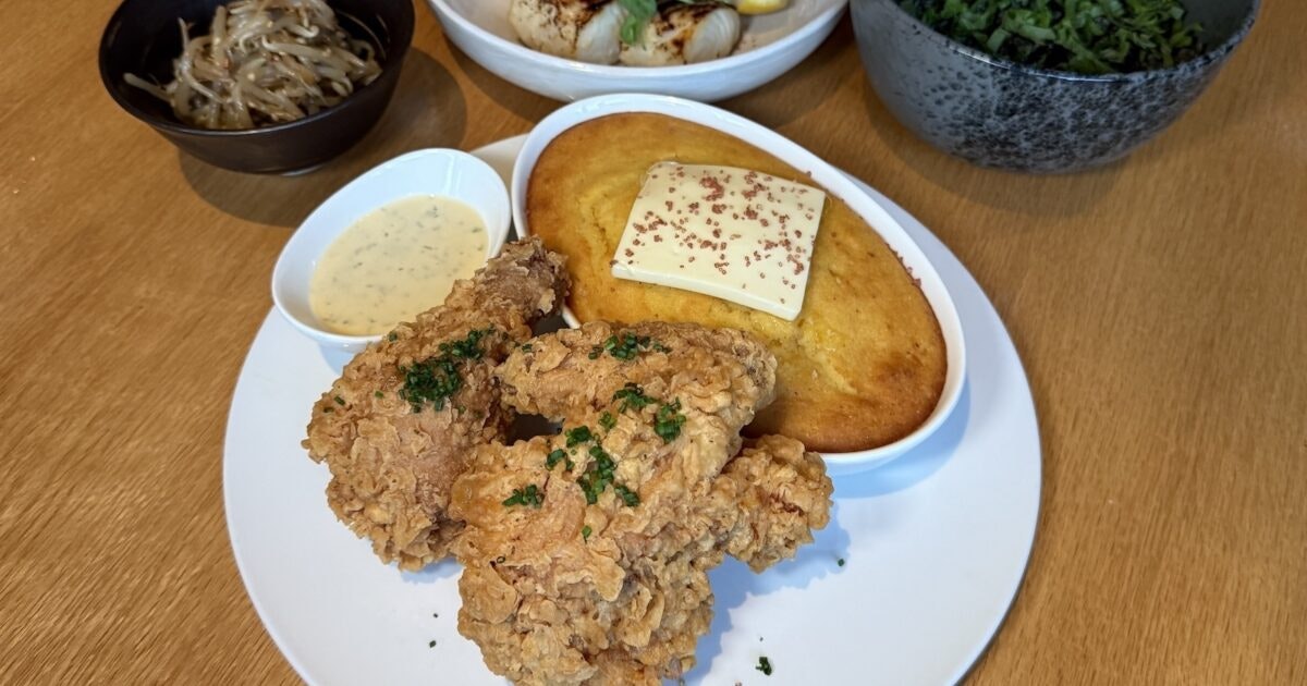 This dining experience is designed for the whole ‘ohana