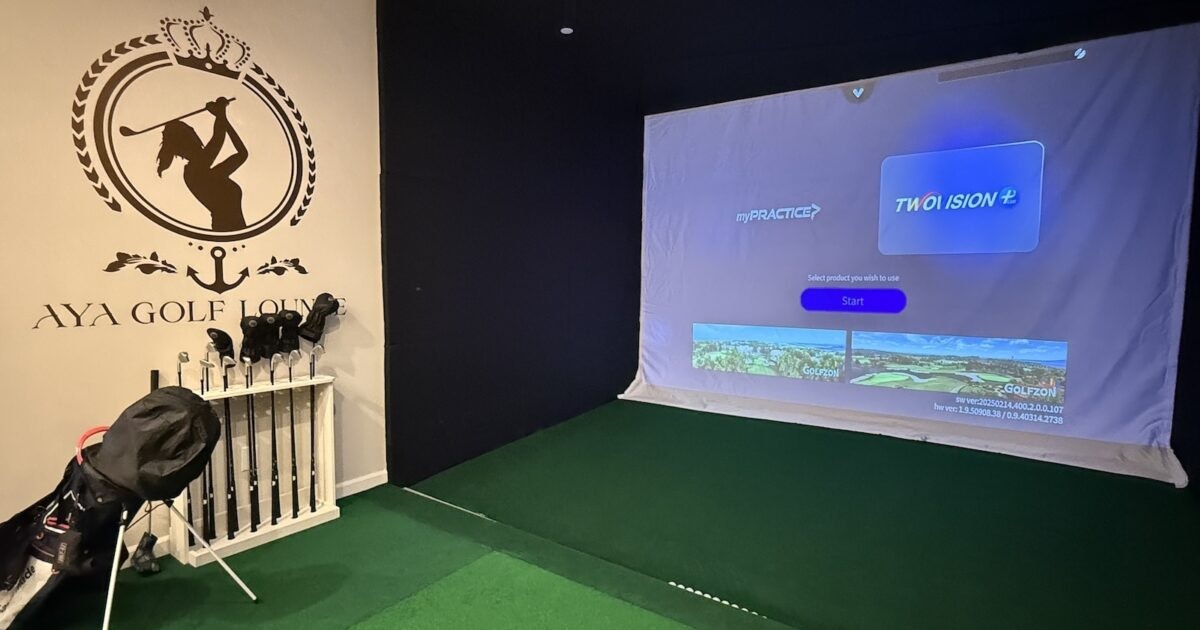 Aya Golf Lounge opens as luxury golf experience in Honolulu – Aloha ...