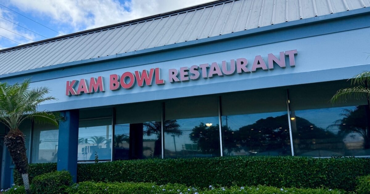 A hui hou, Kam Bowl Restaurant