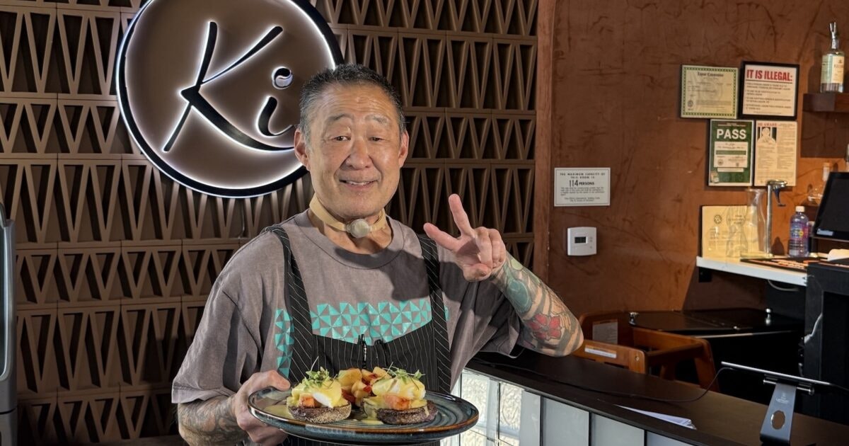 Ki Club Hawaiʻi has a new weekend brunch