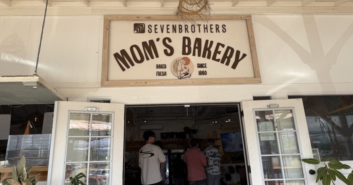 Kahuku bakery offers a variety of housemade desserts from local businesses