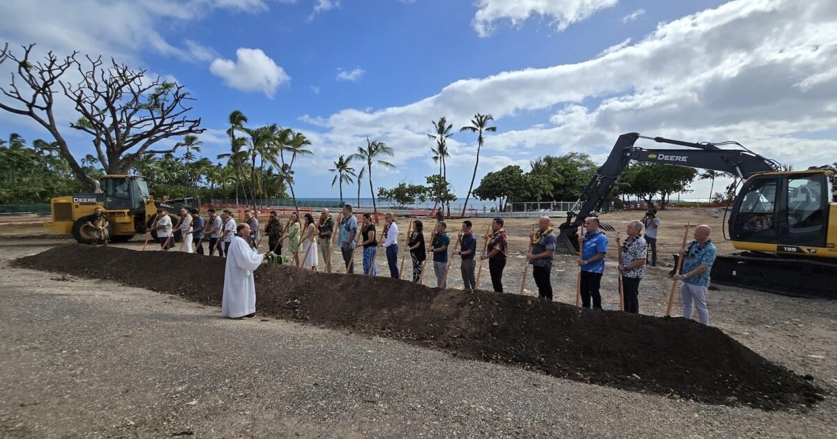 West O‘ahu redevelopment breaks ground