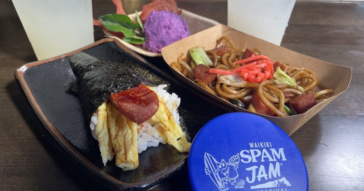 Spam Jam, ʻEwa Fest and more: Your guide to this weekend on Oʻahu