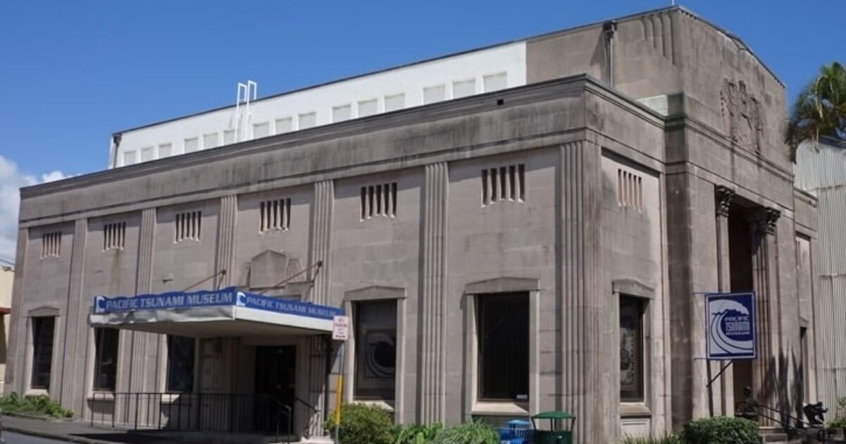 Hilo museum resorts to donations, volunteers to keep doors open